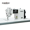 INDUSTRIAL SEWING MACHINE - , Manufacturer